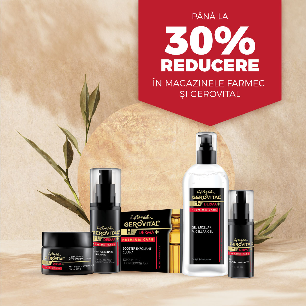 Promoțiile lunii în magazinele Farmec și Gerovital — FARMEC