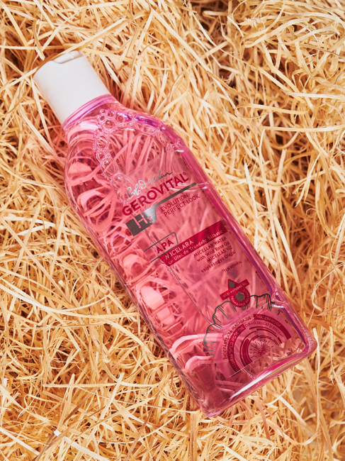 Apă Micelară cu Ulei de Trandafir Sălbatic – Curățare Delicată și ...